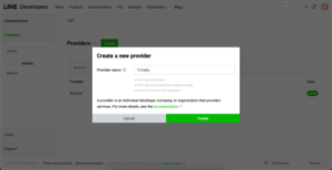 ทำ Line Message API บน AWS Lambda - Tichaky Diary