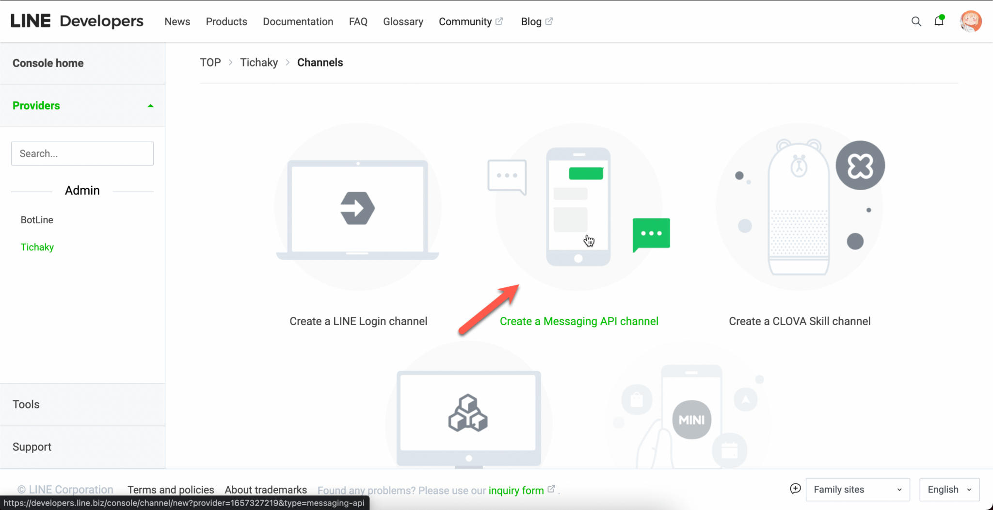 ทำ Line Message API บน AWS Lambda - Tichaky Diary