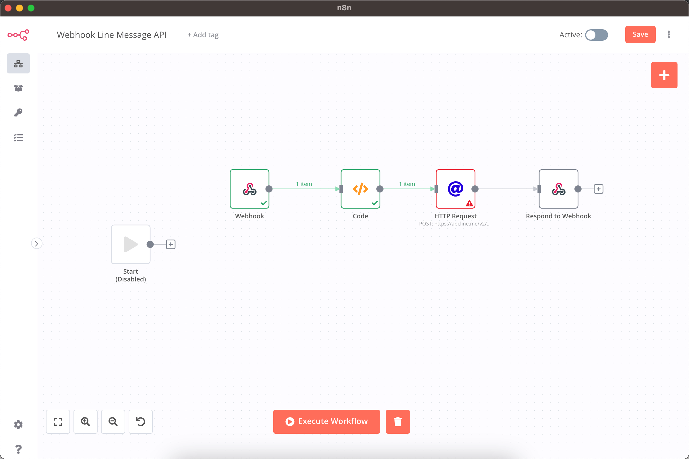 ทำ Line Message API ด้วย n8n - Tichaky Diary