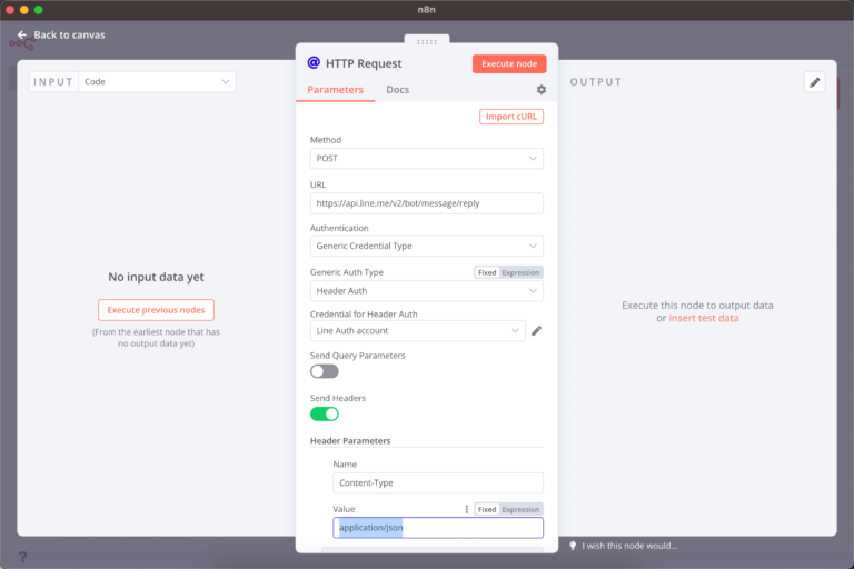 ทำ Line Message API ด้วย n8n - Tichaky Diary