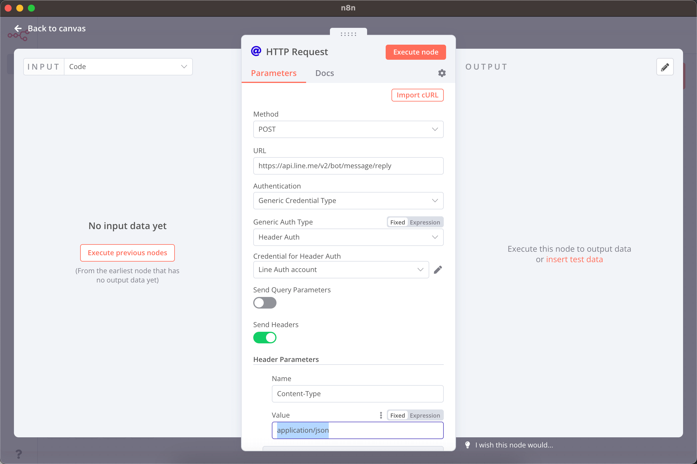ทำ Line Message API ด้วย n8n - Tichaky Diary