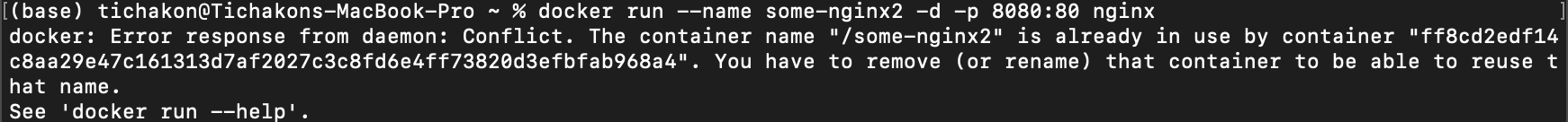 เริ่มต้นใช้งาน Docker กัน Part 1 - Tichaky Diary