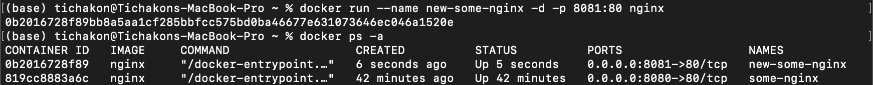 เริ่มต้นใช้งาน Docker กัน Part 1 - Tichaky Diary
